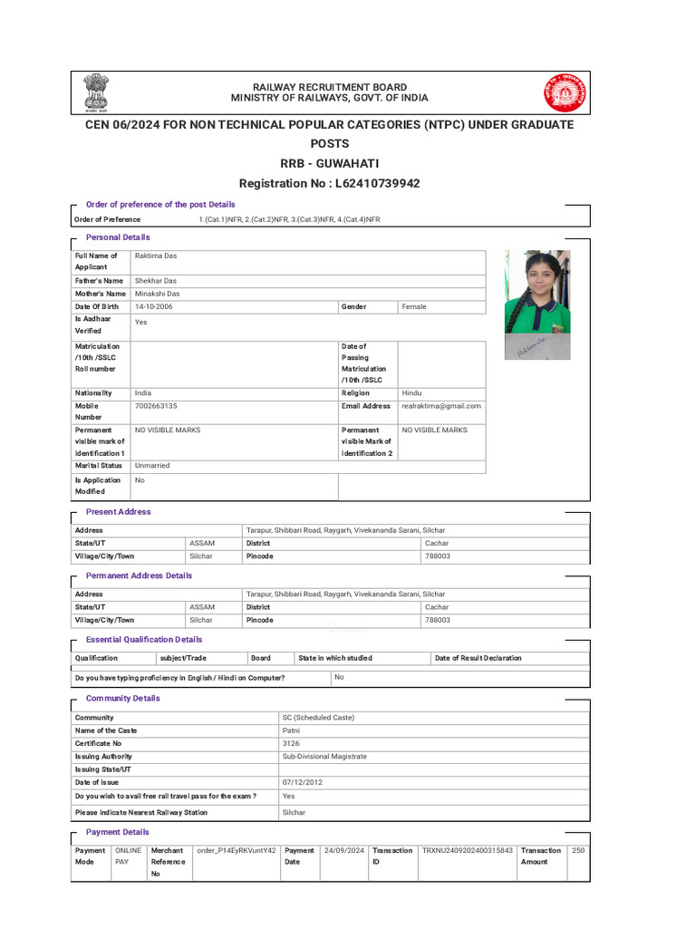 RRB Guwahati NTPC Application Details | PDF
