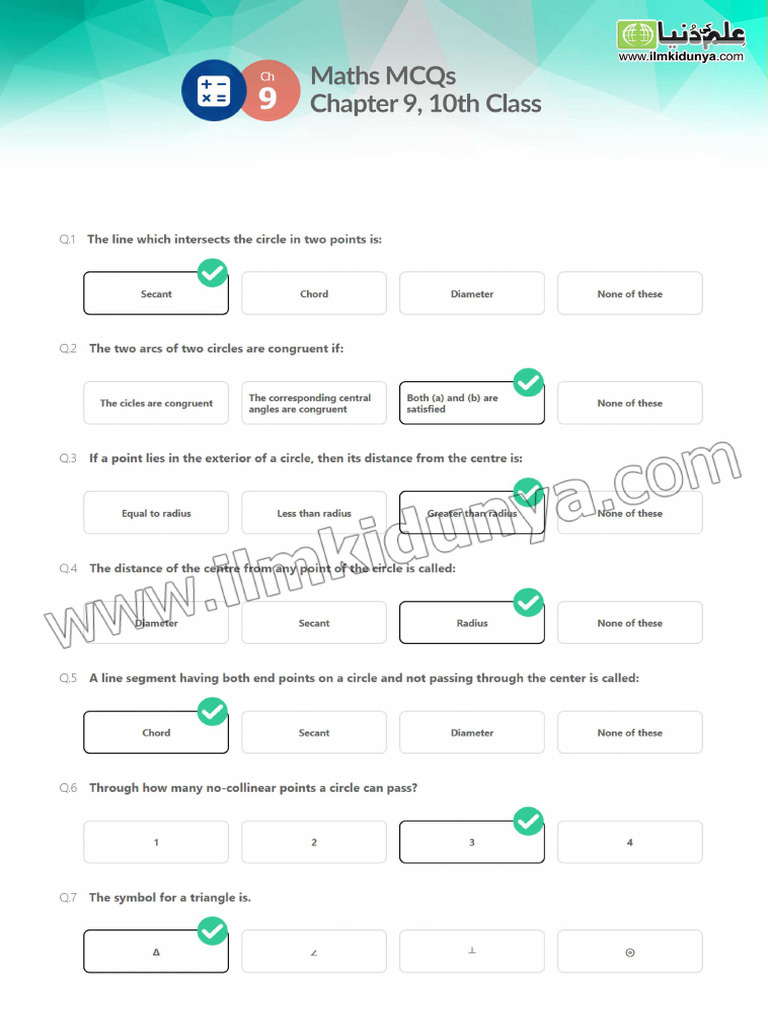 10th-class-english-medium-math-chapter-9 | PDF