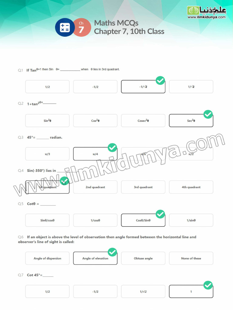 10th Class English Medium Math Chapter 7 | PDF