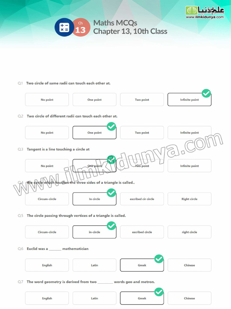 10th Class English Medium Math Chapter 13 | PDF