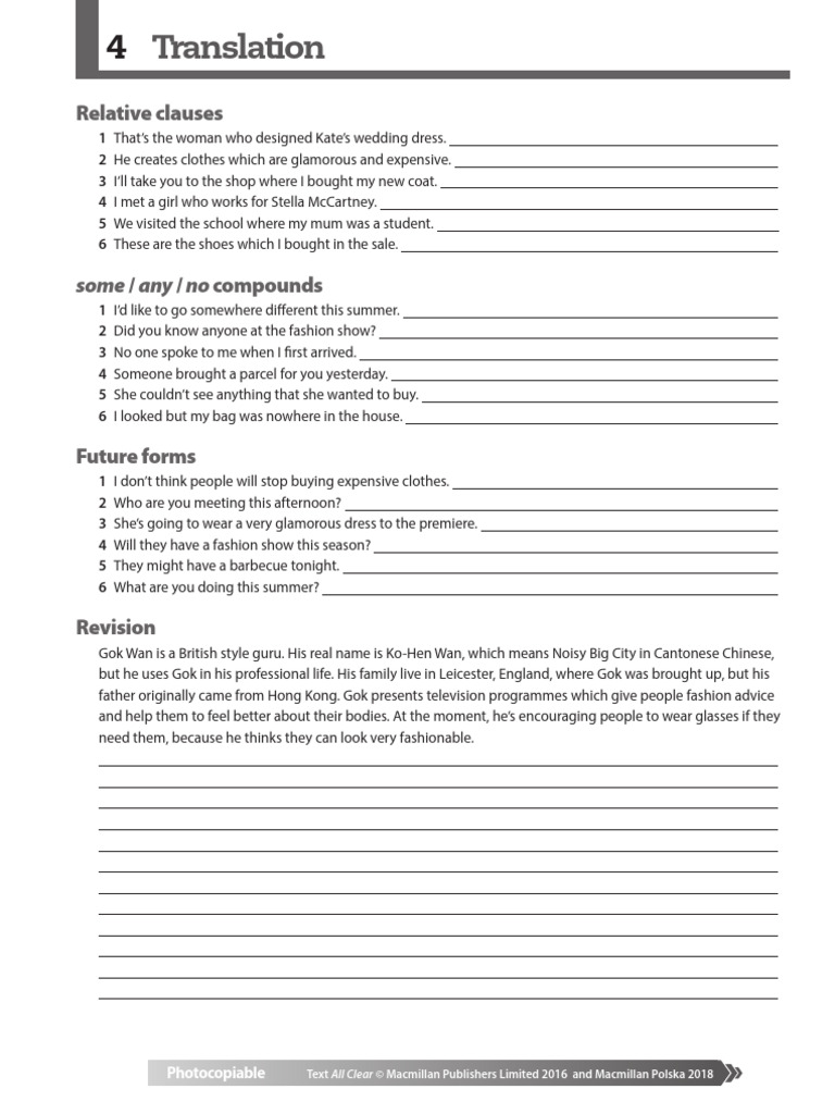 All Clear kl8 TRF Translation U4 | PDF
