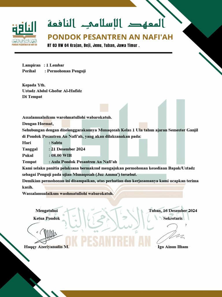 Surat Pak Ghof | PDF