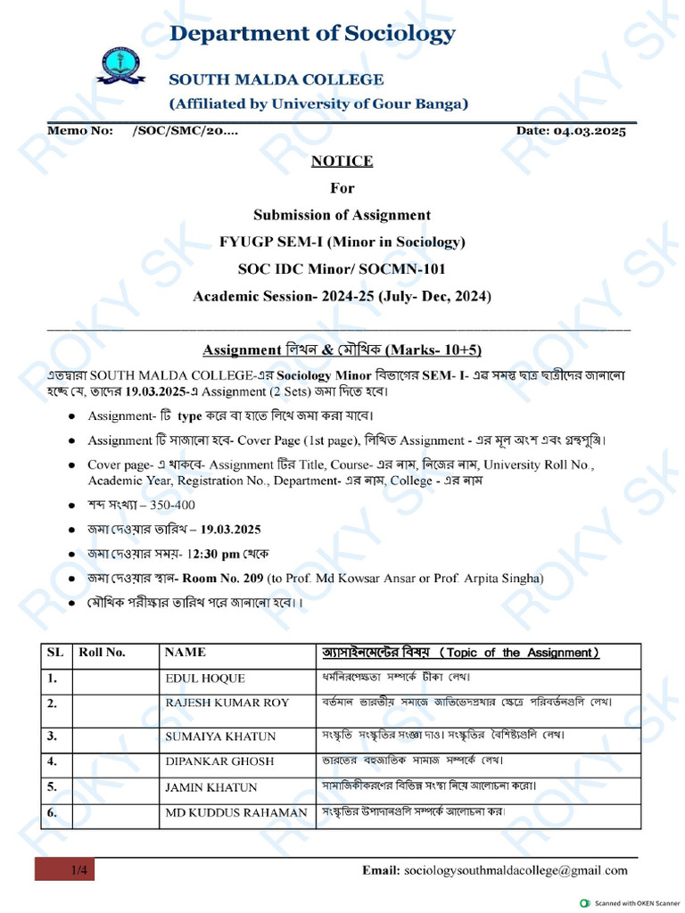 Notice Assignment SOCMN SEMESTER-1, 2024 Dept of SOC.-1 | PDF