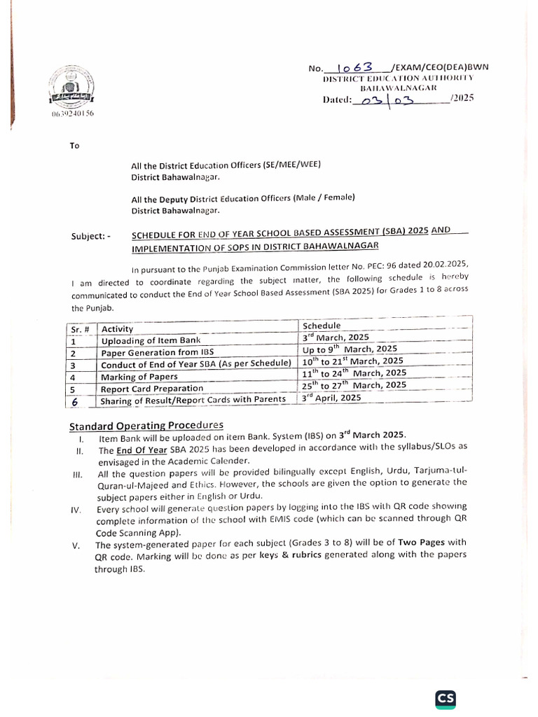 End of Year Sba 2025-1 | PDF