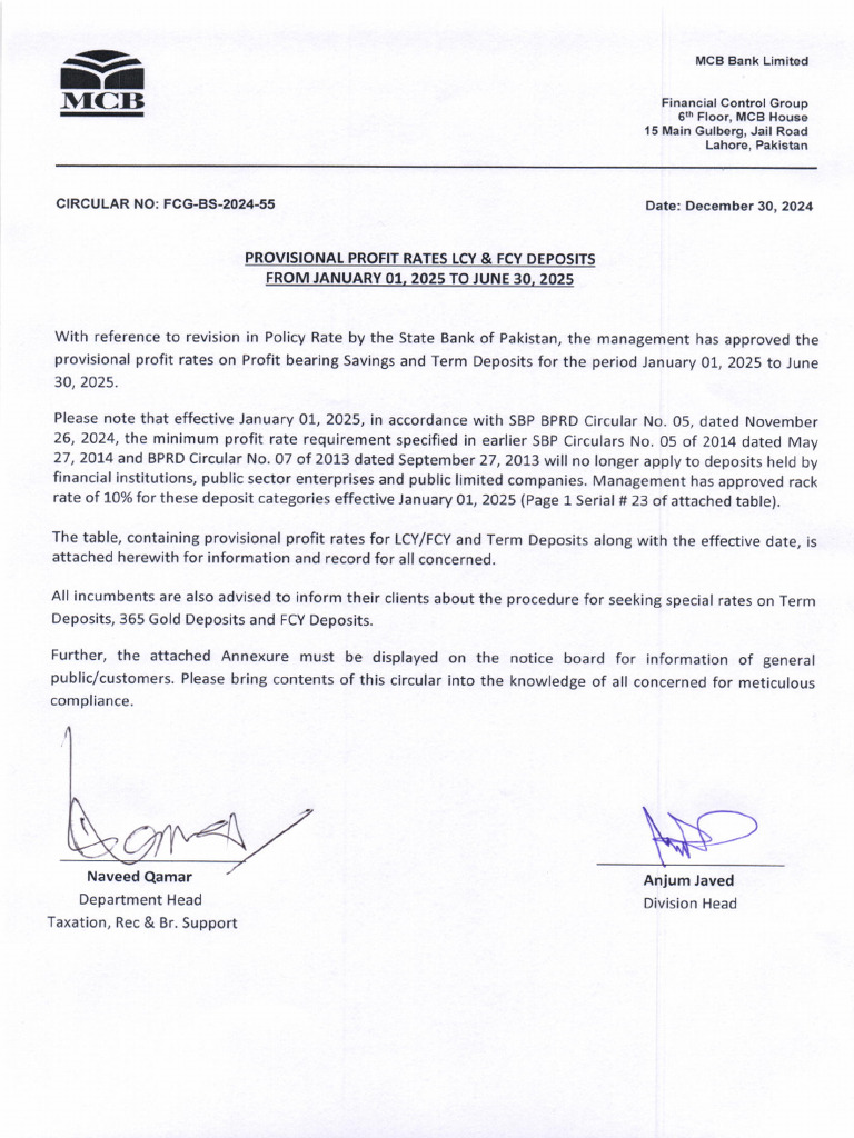 MCB Bank Profit Rates for 2025 | PDF | Economies | Financial Services
