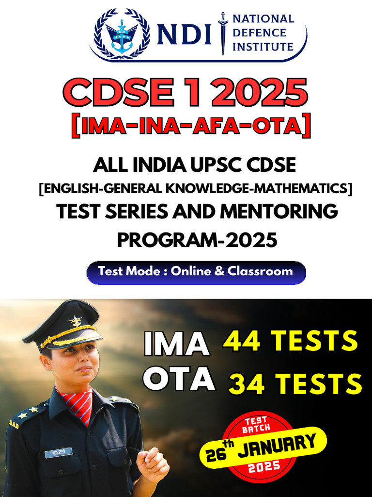 CDS 2025 Test Series Overview | PDF | Learning