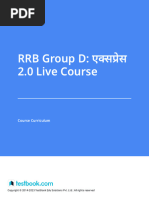 BSC Mathematics Books | PDF