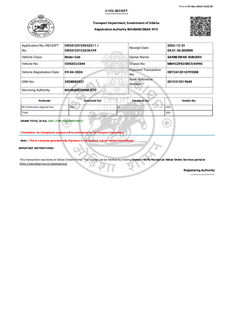 VAHAN 4.0 (Citizen Services) Onlineapp02 150 8000 | PDF | Receipt