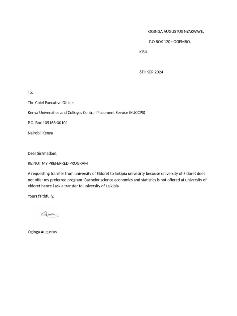 Transfer Request for Preferred Program | PDF