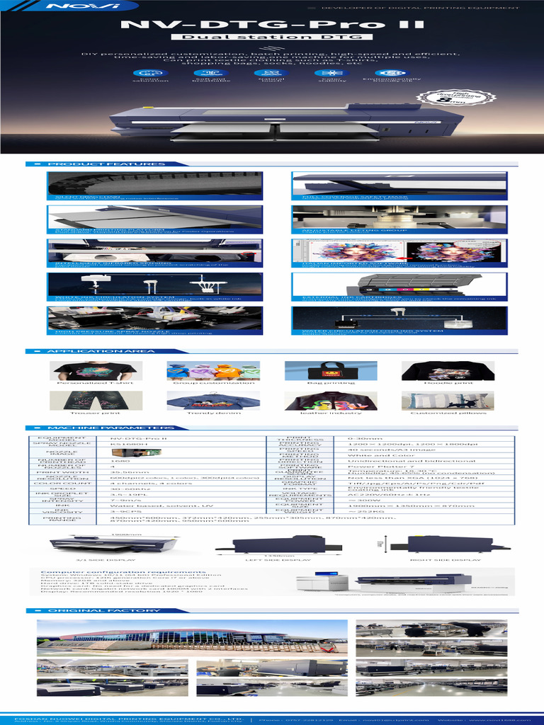 NV DTG ProII - (英文版) | PDF