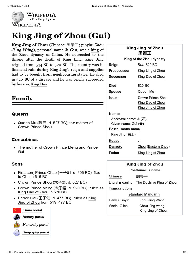 King Jing of Zhou: Reign and Legacy | PDF | China | World Politics