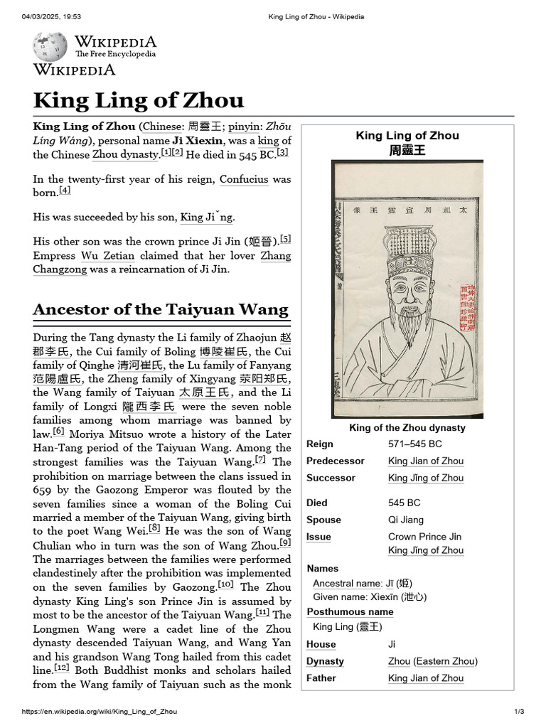 King Ling of Zhou - Wikipedia | PDF