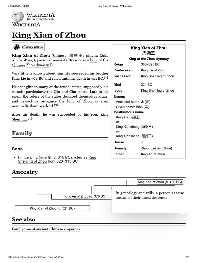 King Xian of Zhou - Wikipedia | PDF | China | World Politics