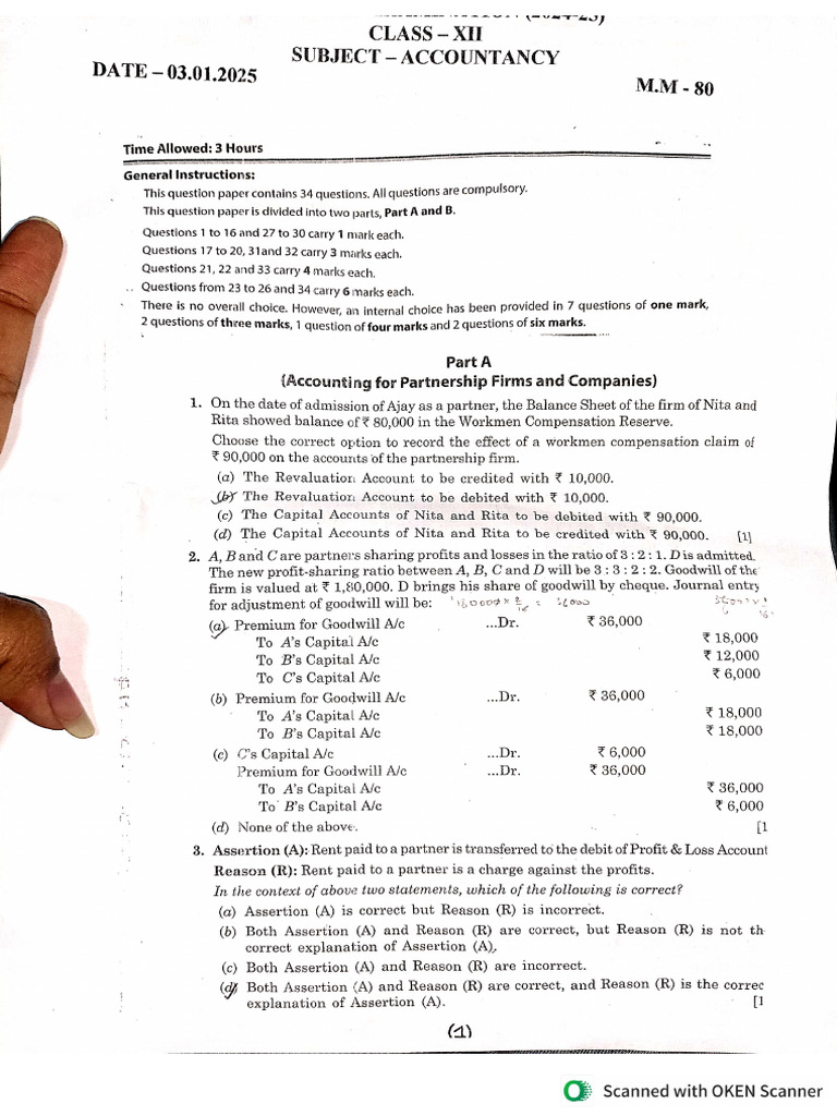 Practice Question Paper | PDF