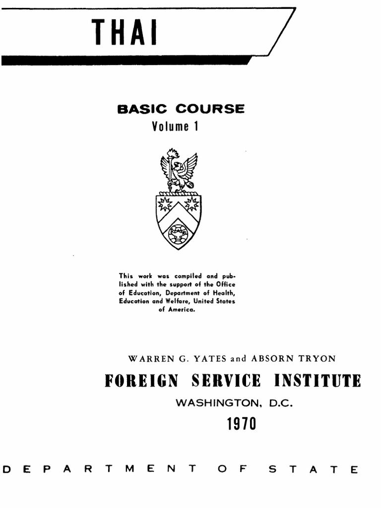 FSI - Thai Basic Course - Volume 1 - Student Text | PDF