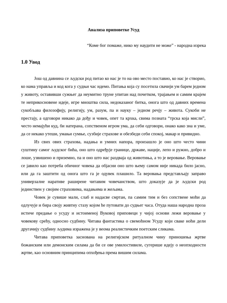Analiza Pripovetke Usud - Bece6093 273a 4275 9dec 753d4154db37 | PDF