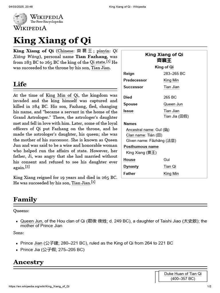 King Xiang of Qi - Wikipedia | PDF | China | World Politics