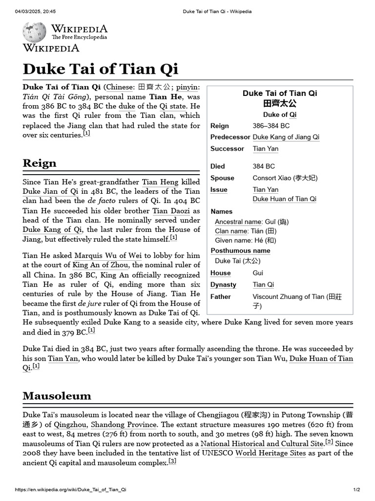 Duke Tai of Tian Qi - Wikipedia | PDF | China | World Politics