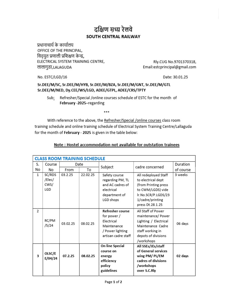 ESTC TRG Schedule February 2025 Signed | PDF