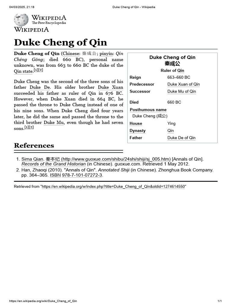 Duke Cheng of Qin - Wikipedia | PDF