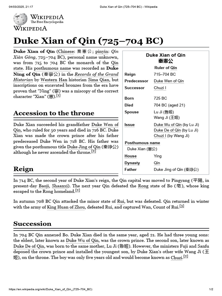 Duke Xian of Qin: Reign and Legacy | PDF