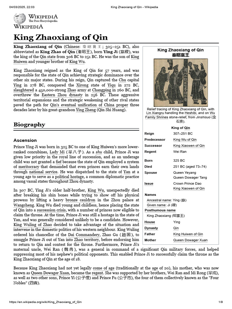 King Zhaoxiang of Qin - Wikipedia | PDF