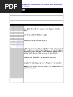 Biodiversity PPT NGEC 9 MT | PDF | Biodiversity | Conservation Biology