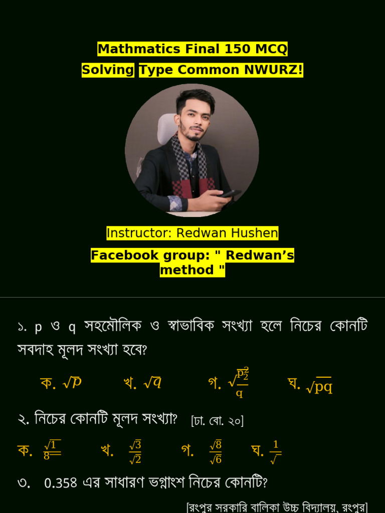 Mathmatics Final 150 MCQ Solving | PDF | Angle | Classical Mechanics