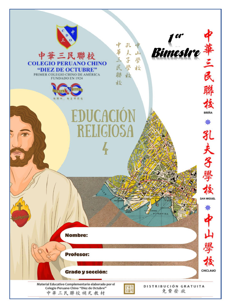 Religión Fólder | PDF | Pablo el apóstol | La resurrección de Jesús