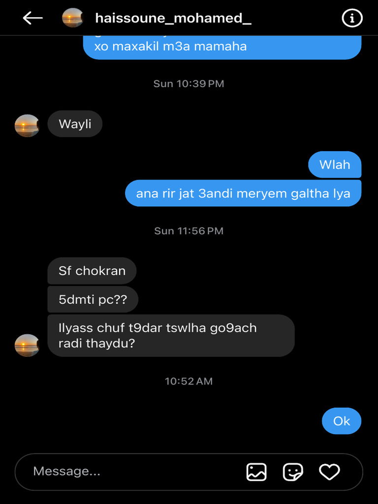 Inbox - Direct | PDF