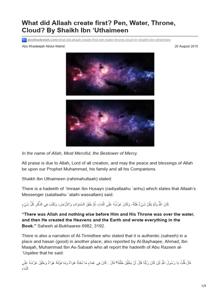 Creation Order: Throne and Clouds | PDF | Hadith | God In Islam