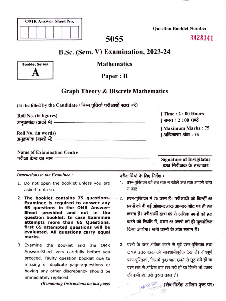 BSC 5th Semester Math 2nd Graf Theory | PDF | Vertex (Graph Theory) | Discrete Mathematics