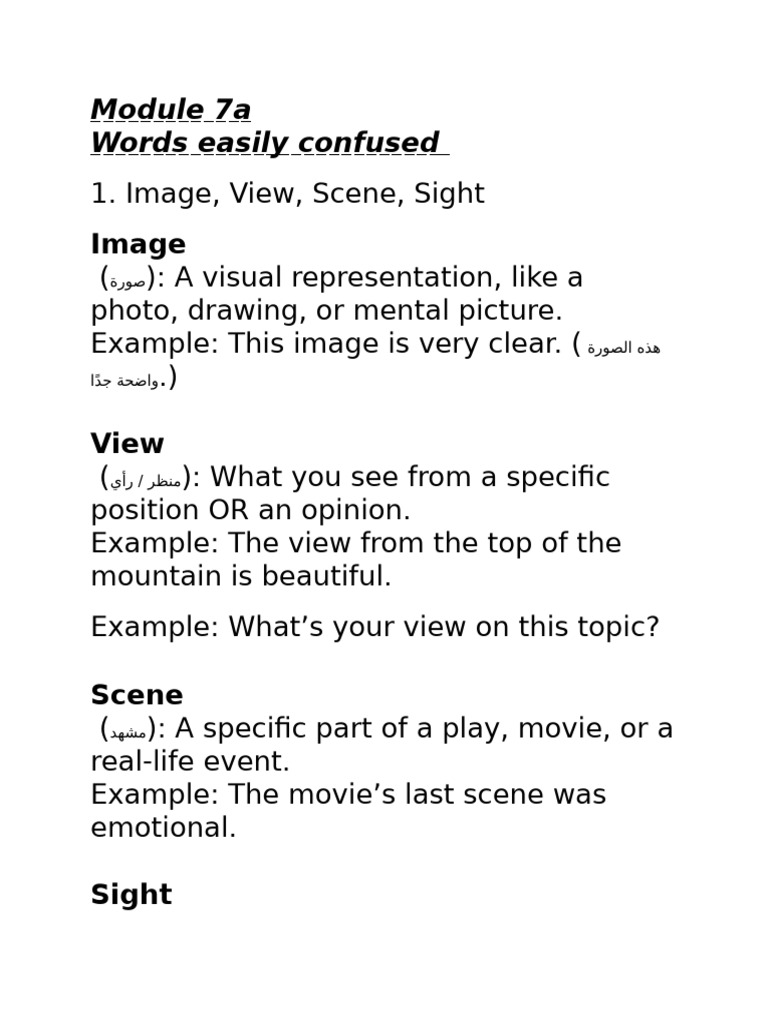 Traveller 7a Confused Words | PDF