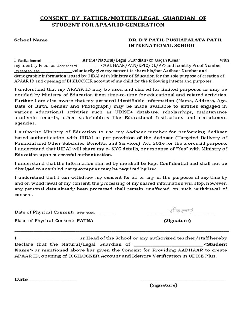 Consent_form_APAAR-1 | PDF | Government And Personhood | Applications Of Cryptography