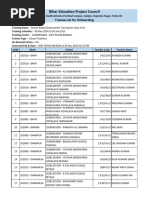 Explore Program Authorization Form | PDF