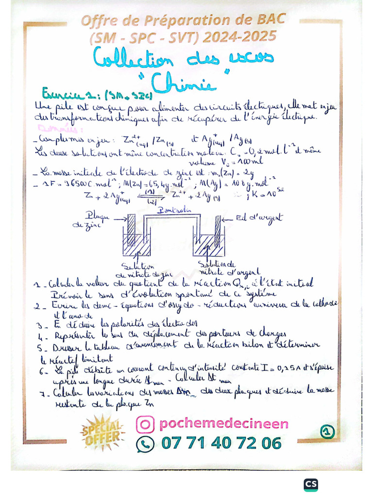 Meilleure Correction Des Exos Chimie 2 Semestre by Medical Student | PDF