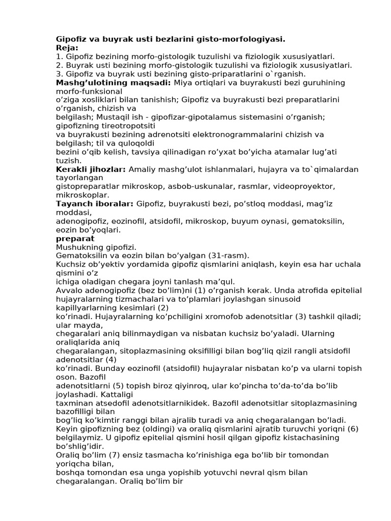 Gipofiz Va Buyrak Usti Bezlarini Gisto | PDF