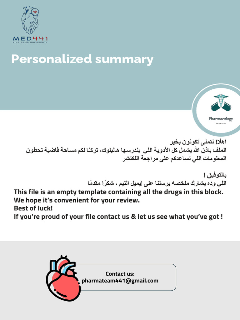 Personalized summary-CVS Block | PDF | Drugs | Pharmacology