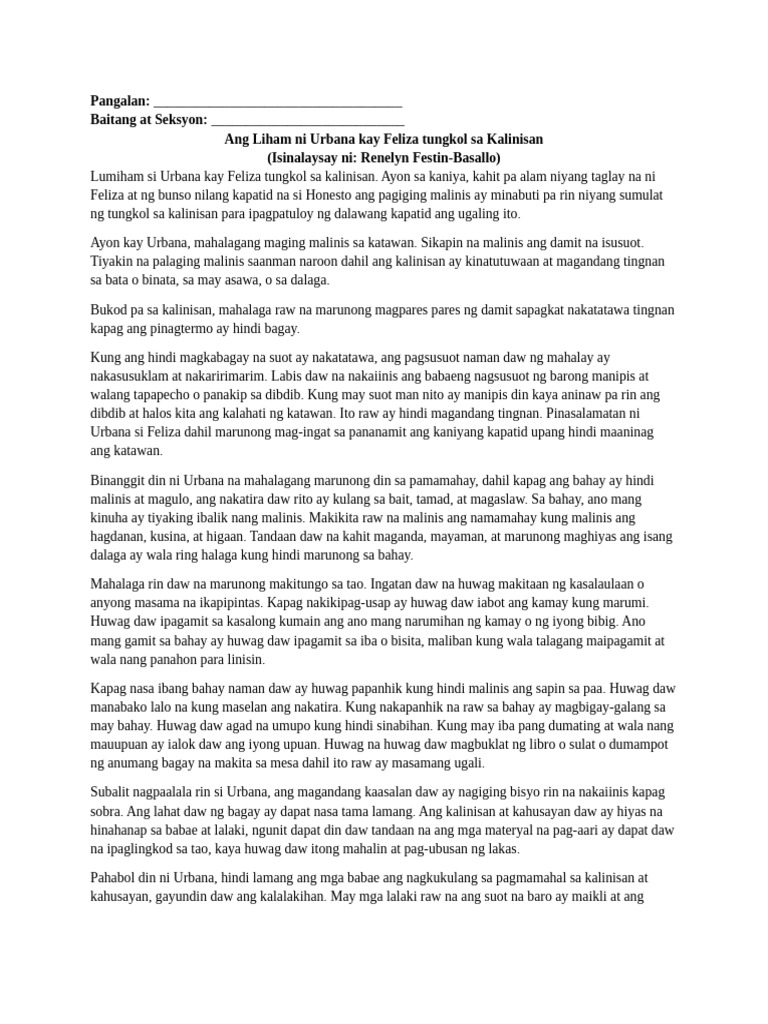 Ang Liham ni Urbana kay Feliza | PDF