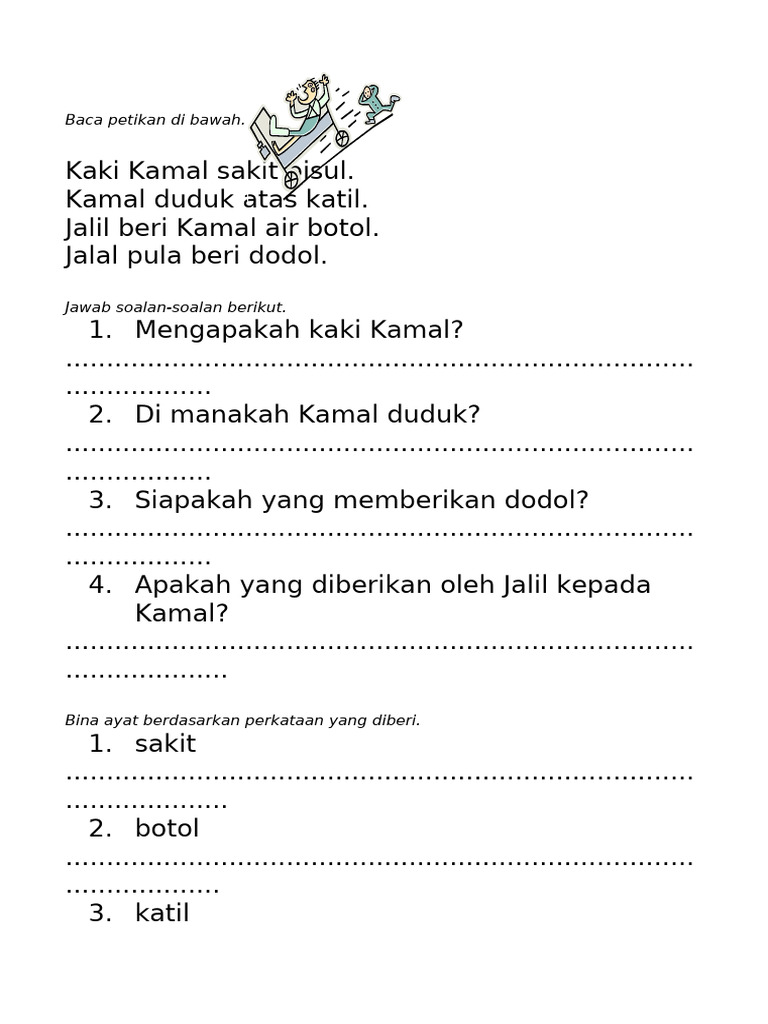 Kamal Sakit Bisul | PDF