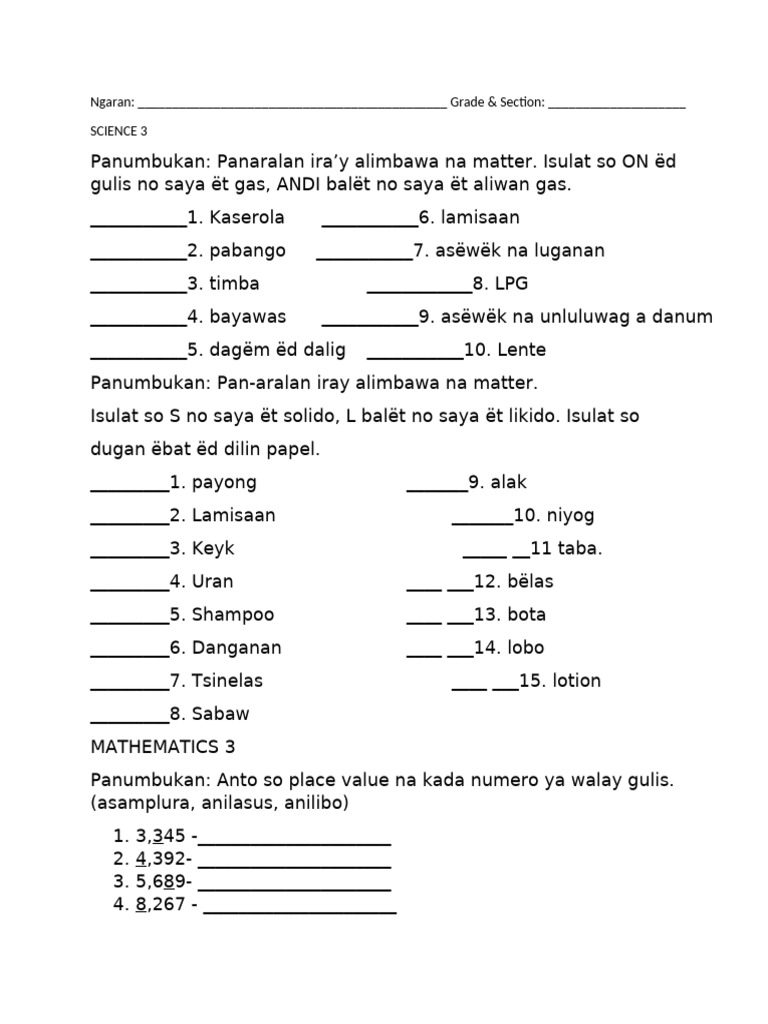 Summative Test No. 1 | PDF