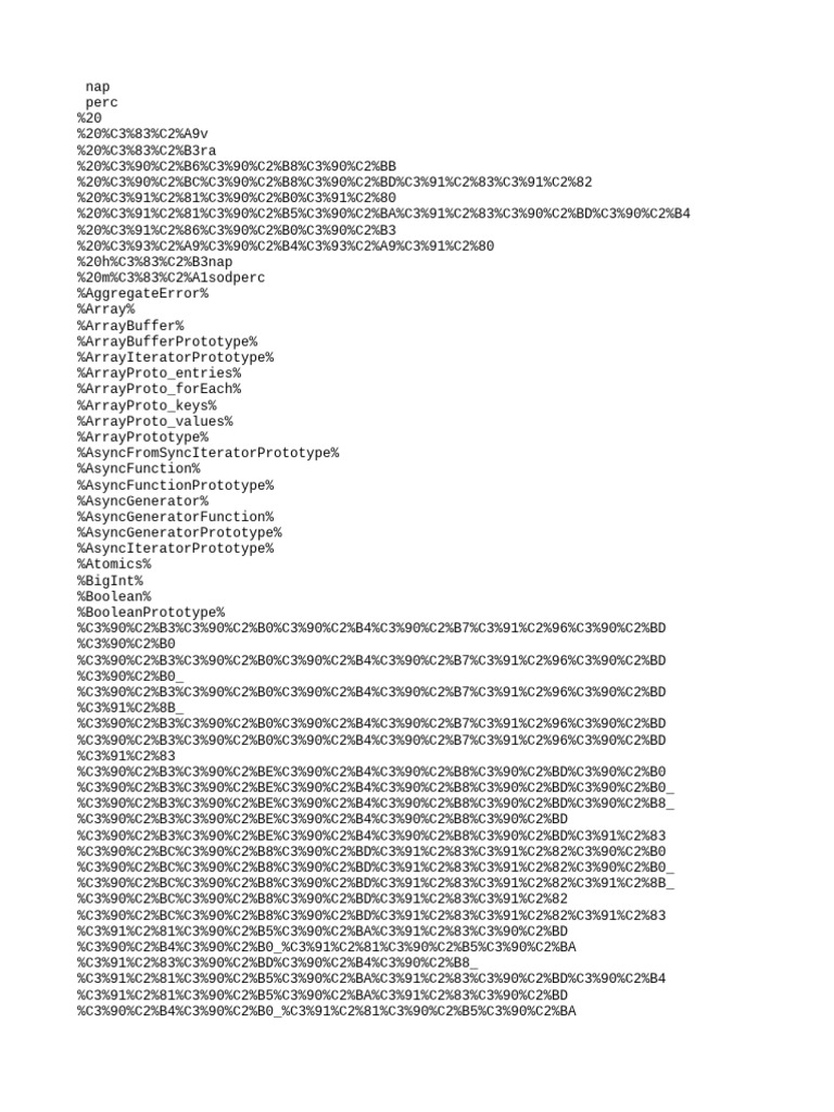 Developer Encoding Reference | PDF | Stationery