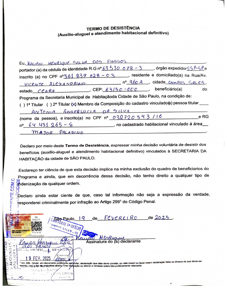 ACE Scanner - 2025 - 02 - 19 | PDF