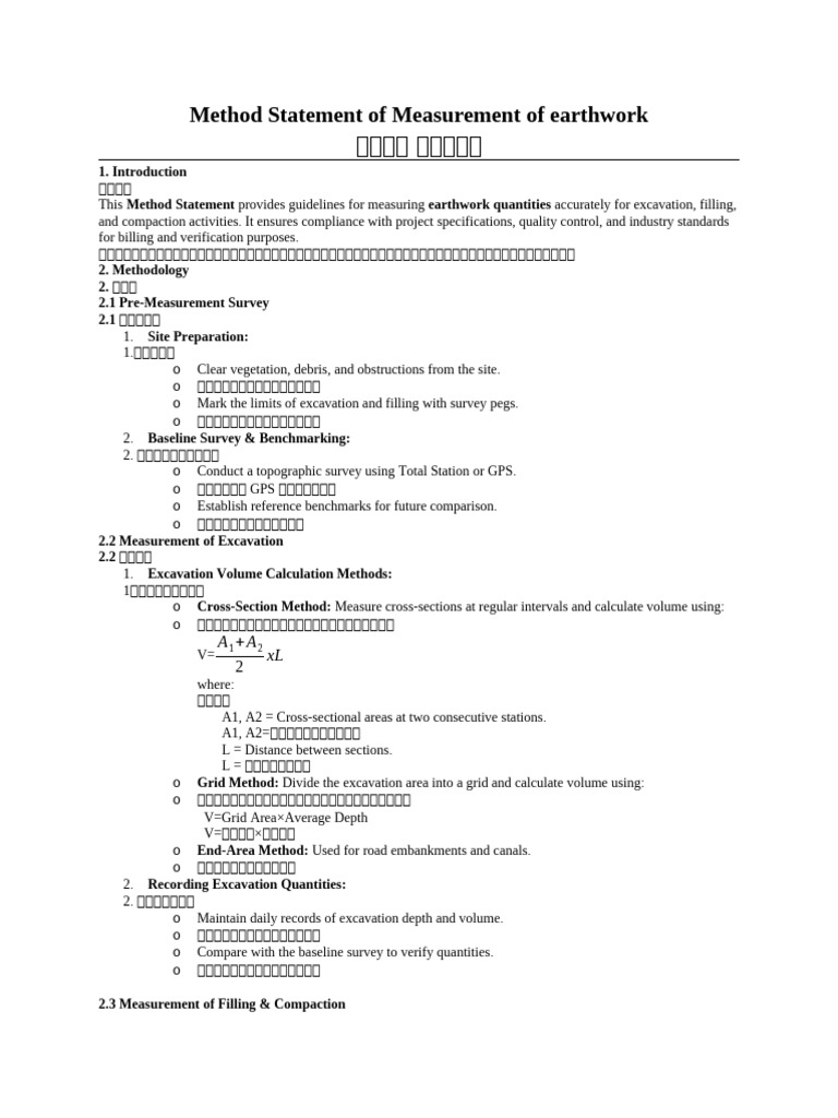 1.method Statement of Measurement of Earthwork | PDF | Surveying | Measurement