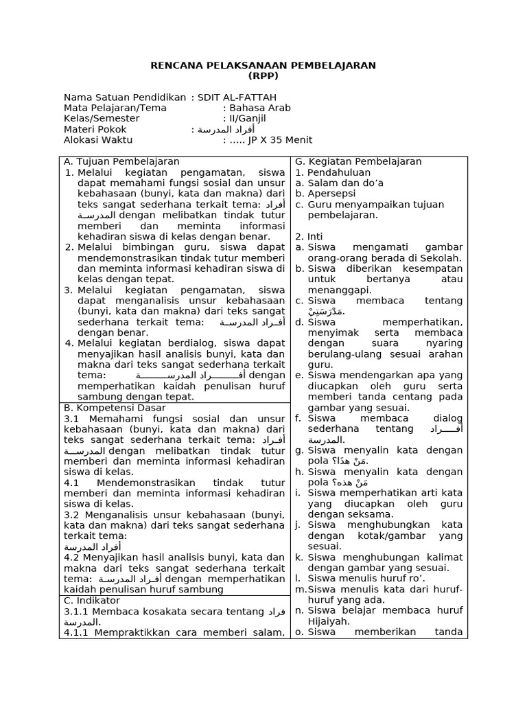 RPP Bahasa Arab | PDF