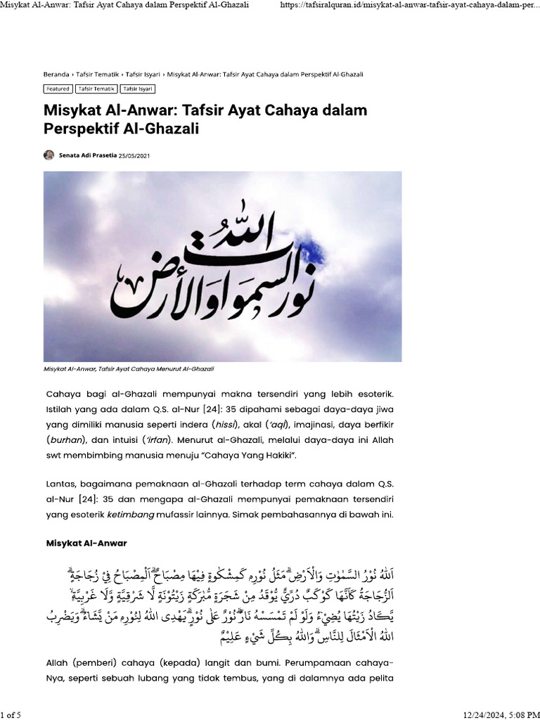 Misykat Al-Anwar - Tafsir Ayat Cahaya Dalam Perspektif Al-Ghazali | PDF