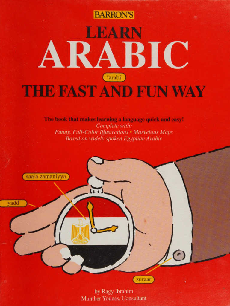 "Arabic: The Fast and Fun Way | PDF | Arabic | Phonetics