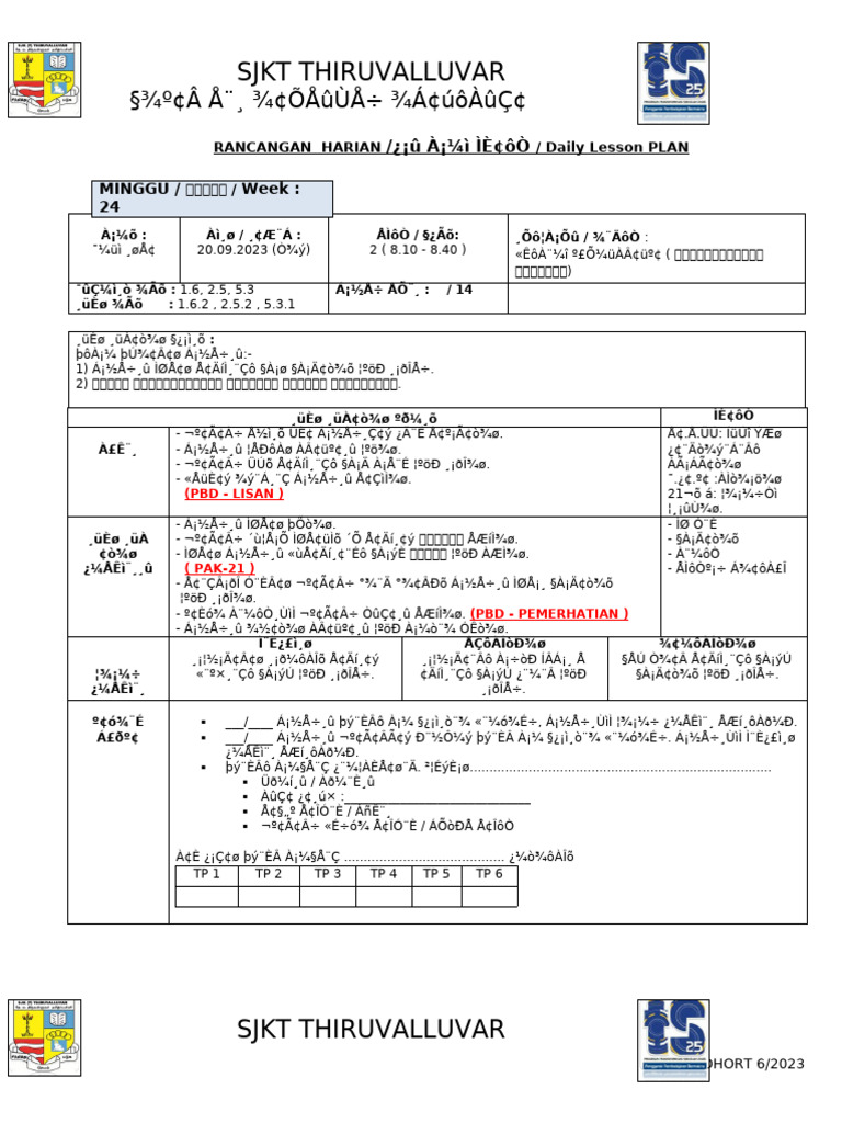RPH - PJ - Tahun 2 | PDF