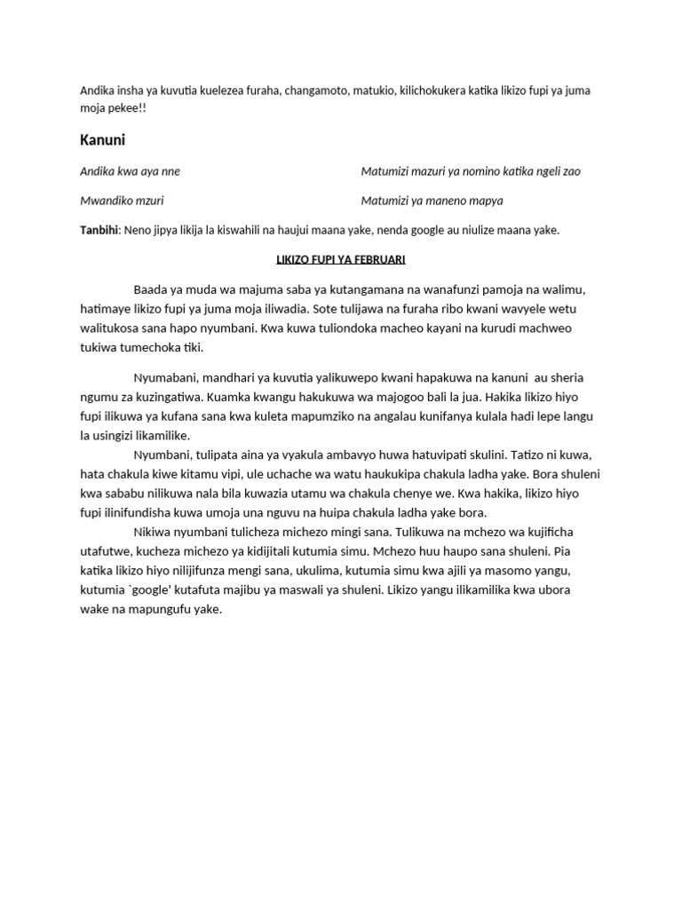 Mfano Wa Insha | PDF