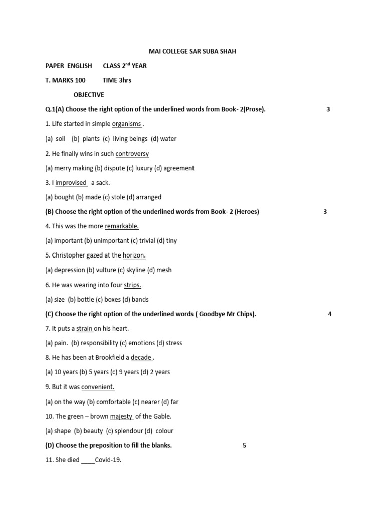 Second Year Paper English | PDF